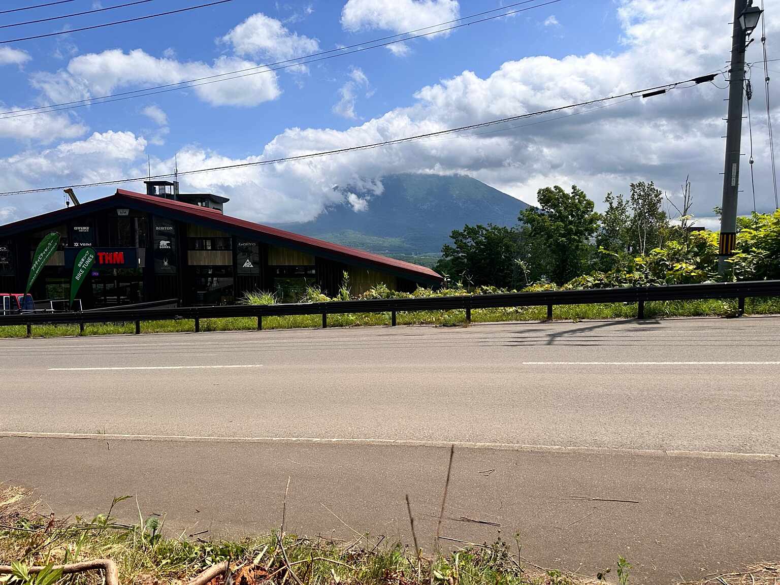 Elite Development Land in Upper Hirafu Village | Taiga Niseko