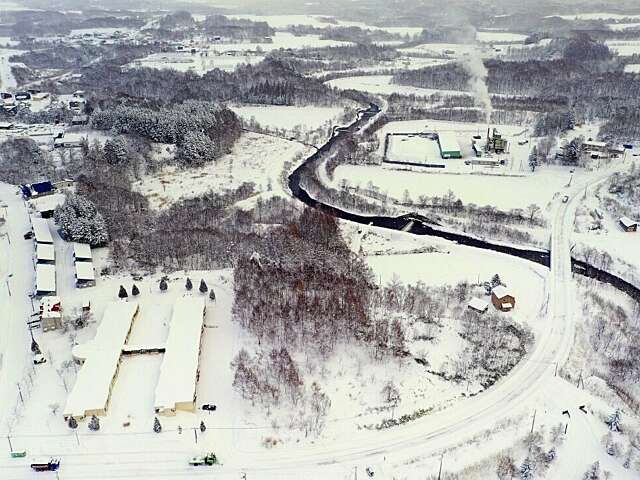 Niseko Town Development Land | Taiga Niseko