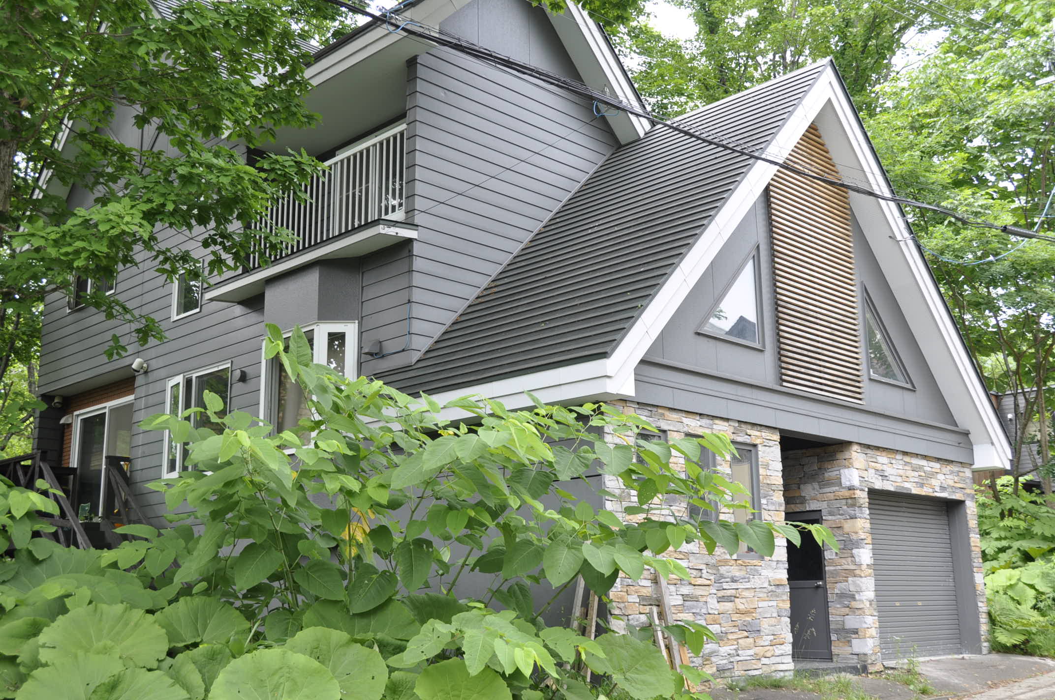 Konoha House Niseko | Taiga Niseko