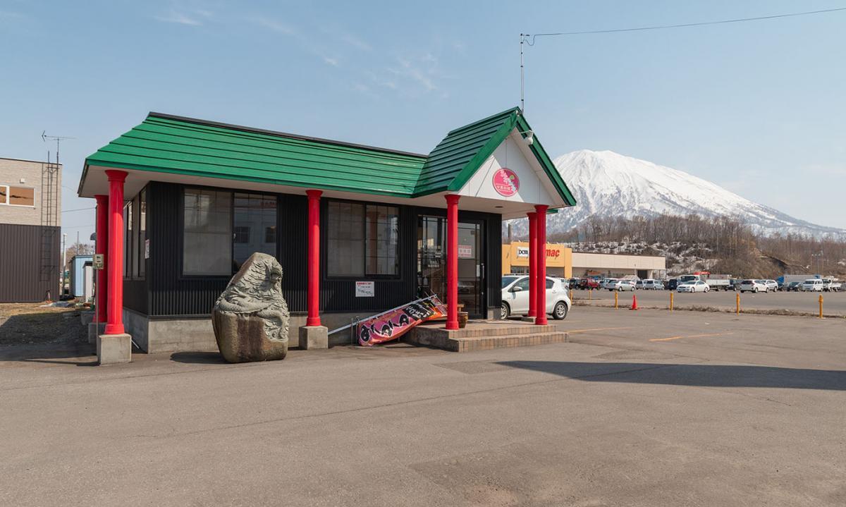 Shei Shei Restaurant | Taiga Niseko